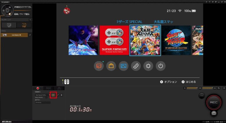 How to record switch gameplay on pc: guide & 4 best FAQ